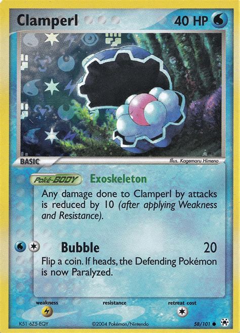 Download Holographic Clamperl Card Wallpaper