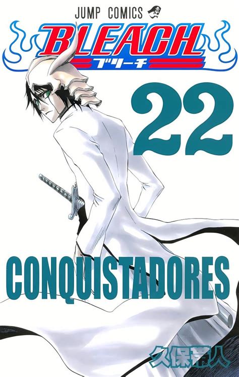 The Cover To Bleacher 22 Featuring An Image Of A Woman In White