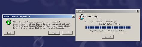 Oracle 805 安装过程截图 专业oracle数据库恢复，或许是您恢复数据的最后机会phone17813235971