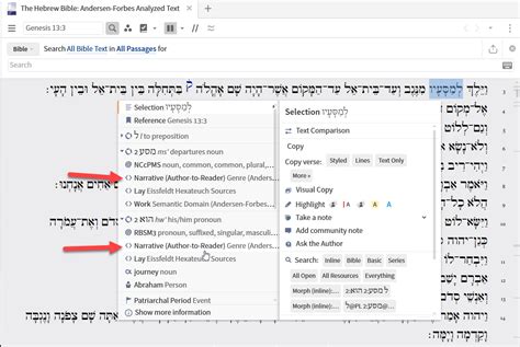 Bug Duplicate Entry In Context Menu — Logos Community