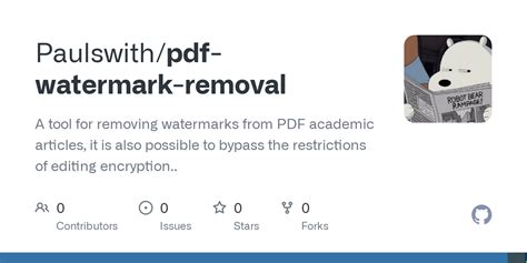 Github Paulswithpdf Watermark Removal A Tool For Removing Watermarks From Pdf Academic