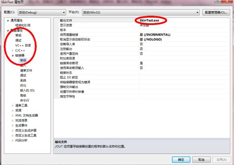 Vs，无法启动指定的程序，系统找不到指定的文件vs找不到指定文件什么意思 Csdn博客