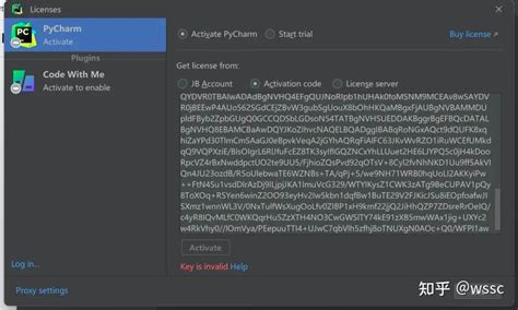 PyCharm激活保姆级教程 知乎