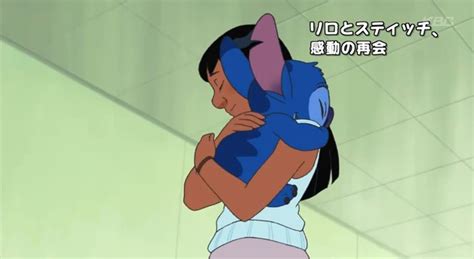 Lilo Episode Stitch Database Wiki Fandom Powered By Wikia