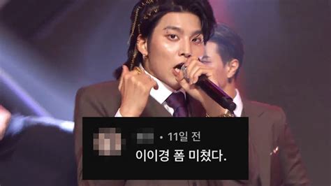 배너폼댓글모음 Youtube