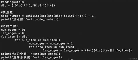 Python学习实验报告1python实验报告 Csdn博客