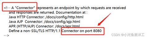 tomcat的下载安装及静态部署 tomcat部署静态文件 csdn博客