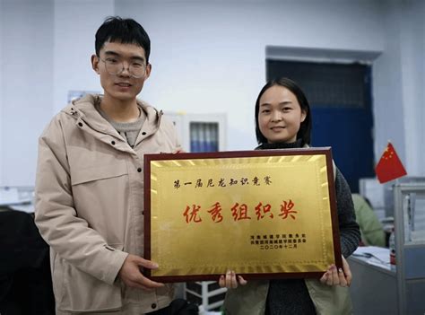 电气与控制工程学院在校第一届尼龙知识竞赛中喜获佳绩 河南城建学院电气与控制工程学院欢迎您！