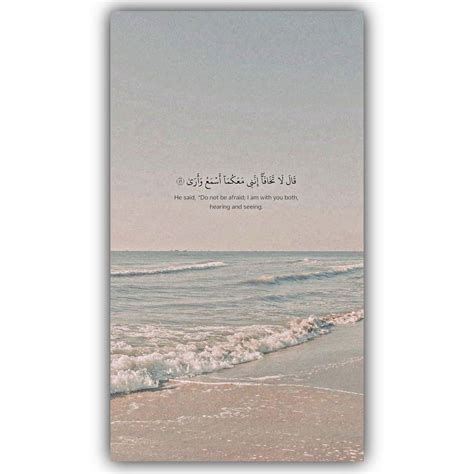 Aprofileinstagram On Pinno چند آیات های قرآن کریم ♥️☝️