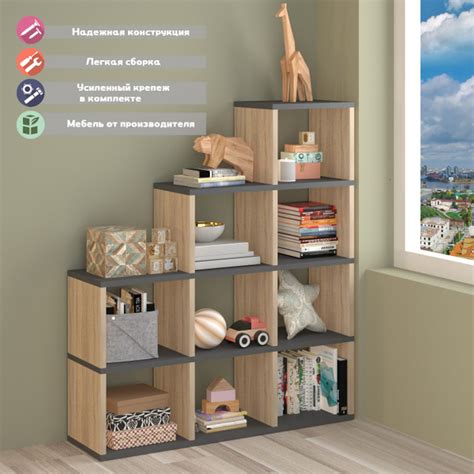 Стеллаж модульный СЛД 4 БЕБЕ 6 Белый 130х35х149 см Мэрдэс купить C доставкой на Ozon по низкой