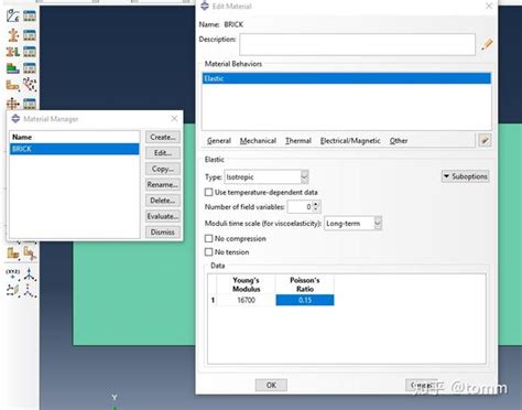 Abaqus Subroutine Uinter入门案例 知乎