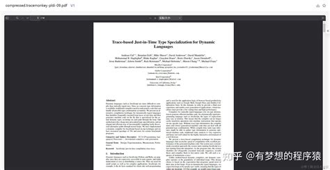 前端实现pdf预览的几种选择（pdfjs Dist、react Pdf、pdf Viewer） 知乎