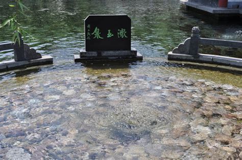济南著名景区 漱玉泉 济南旅游景点推荐