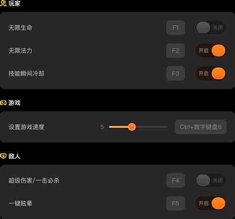 Xmodhub游戏修改器官网：美女，请别影响我成仙专用辅助工具官方修改器 全能的游戏修改神器下载平台 Xmod修改器最新电脑版下载xmod修改器官方下载