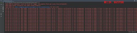 Flinkscala版消费kafka数据存入mysqlflink保存至mysql Scala Csdn博客