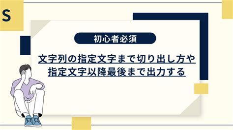 oraclesql 日付の範囲指定以前や以降のデータ絞り込み方法 塩竈Code