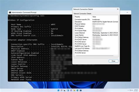Як перевірити деталі мережевого підключення та статус у Windows 11