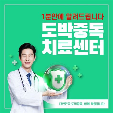 Scode Mtistory2andfname 2f 2fdn 2fbfop9i 2fbtsr5lwjnro