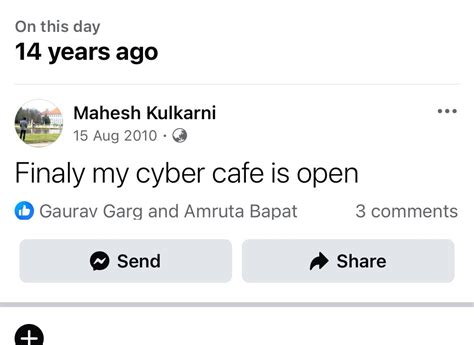 Mahesh Kulkarni On Linkedin When I Was 20 My Two College Friends And