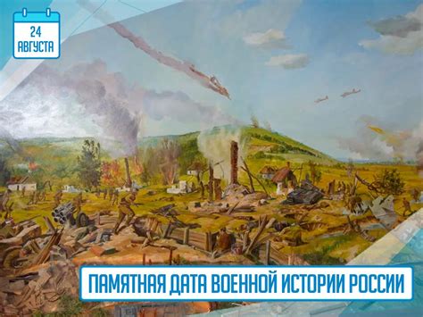 Ясско-Кишиневская операция