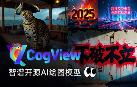 Aigc 优设网 学设计上优设