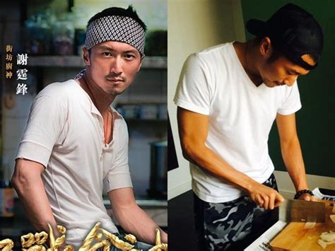 吞一排止痛藥仍沒效 謝霆鋒美食節目爆職災 自由娛樂