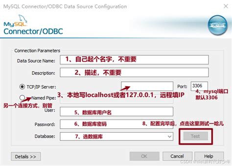 Powerdesigner连接mysql数据库，逆向工程生成er图 保姆级教程：下载 ＞连接 ＞配置）看这一篇就够了powerdesigner逆向工程 Mysql Csdn博客