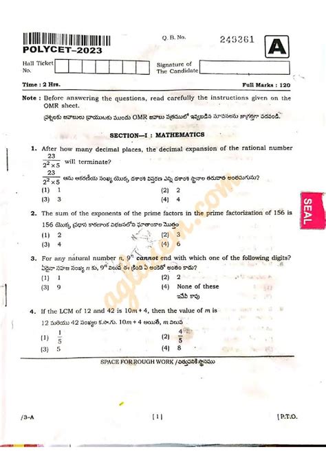 Ap Polycet 2023 Question Paper Pdf Download Here Aglasem Admission