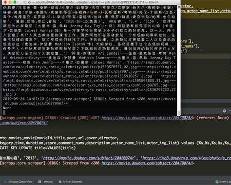 Python进行scrapy Redis分布式爬取的方法 编程语言 亿速云
