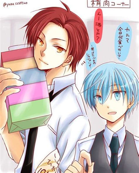 Akabane Karma Shiota Nagisa Pinterest Likes Nagisa And Karma Assasination Classroom Assassin