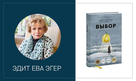 Книги: почему нужно читать, чтобы стать лучше и мудрее - Иван Крошный