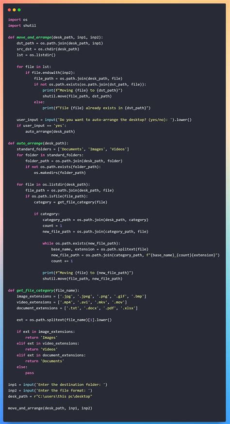 My Desktop Cleaner 🧹 — A Python Script For Efficient File Management By Abdul Mumin Omotola