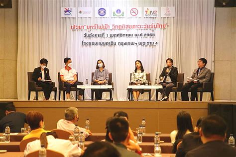 ในประเทศ ‘บุหรี่ไฟฟ้า อันตรายทั้งกาย จิต ‘เด็ก เยาวชนกลุ่มเสี่ยงเข้าถึงง่าย