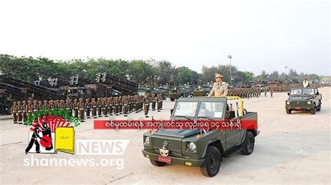 သဵၼ်ႈမၢႆၵူၼ်းမိူင်း ဢၼ်သိုၵ်းမၢၼ်ႈ တေဢဝ်ႁဵတ်းသိုၵ်း မီး 14 လၢၼ်ႉ Youtube