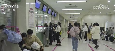 我国加快儿科优质医疗资源扩容和均衡布局 助力健康中国建设 儿童 服务 发展