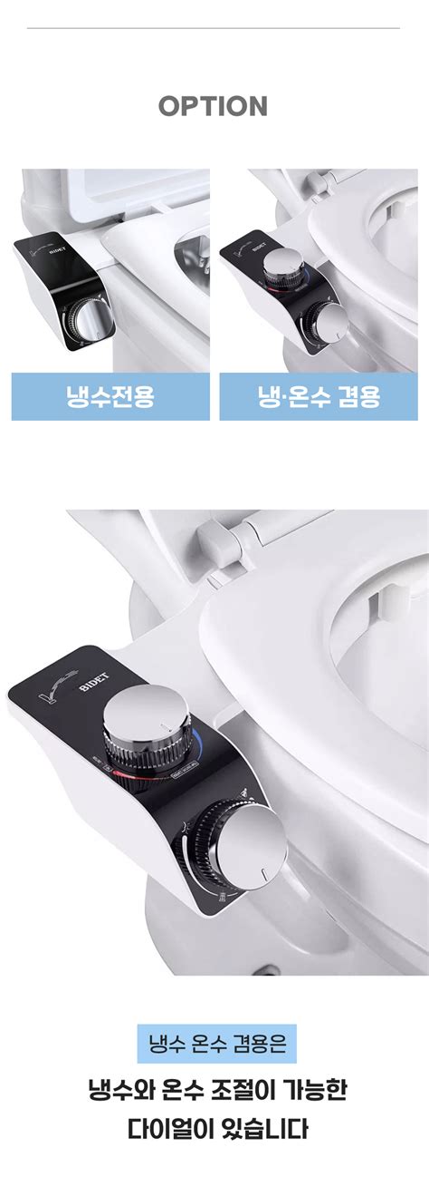 상세정보 펼쳐보기