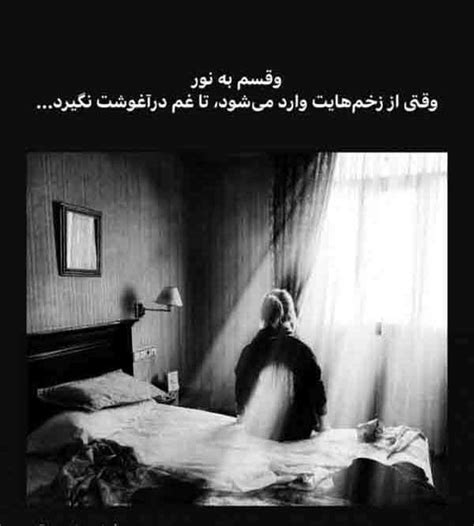 اعتراض بغض آلود زن اول شهاب حسینی به ازدواج دوم آقای بازیگر عکس