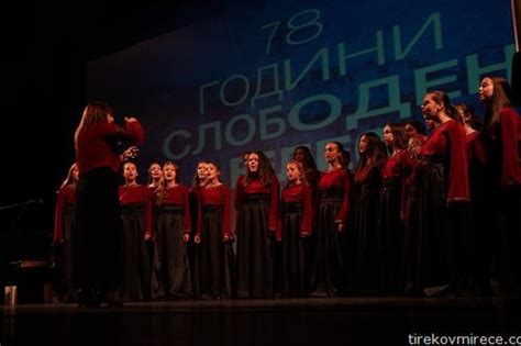 Д р Петре Крстев добитник на наградата „Гемиџии“ фото