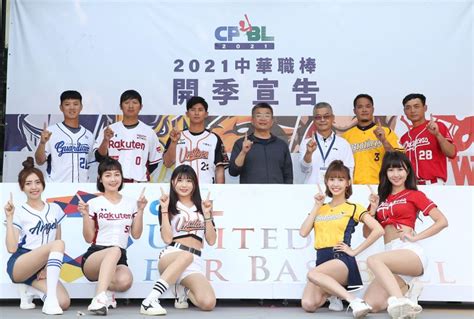 中職／疫情持續戒備！中職宣布全面閉門開打 運動 Nownews今日新聞