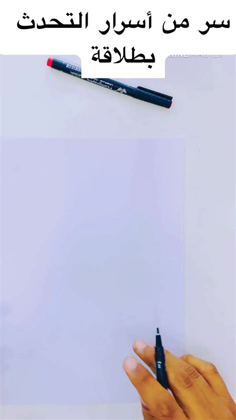 تقييمات الوزارة الأسبوع الثاني للصف الرابع حل الامتحان الأسبوعي و تقييمات الحصة التقييم Mr