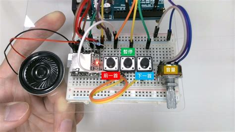 CIRCUS PiArduino 專題教學MP 音樂播放器 MakerPRO