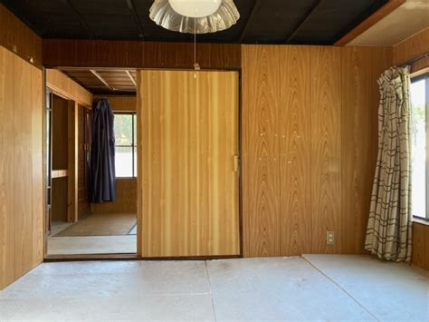 白川町移住交流サポートセンター