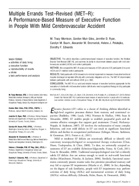 Pdf Multiple Errands Testrevised Metr A Performance Based