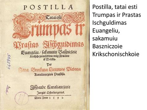 Karaliaučius Ir Lietuvių Literatūra Kultūriniai Ryšiai презентация