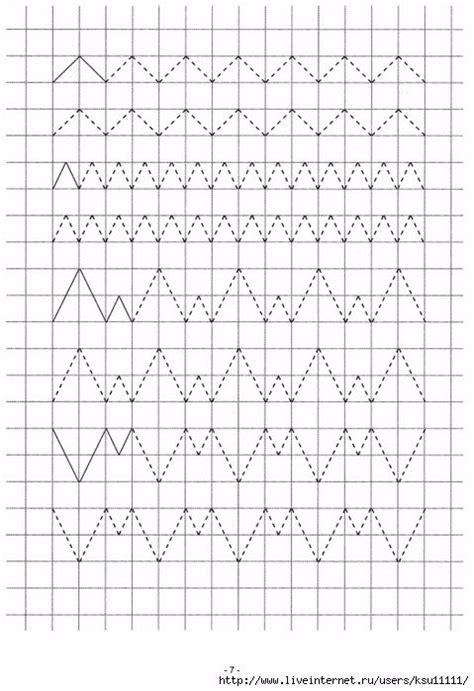 Fine Motor And Graphomotor Skills Exercises Artofit