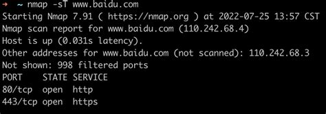 端口开放测试 Ew帮帮网