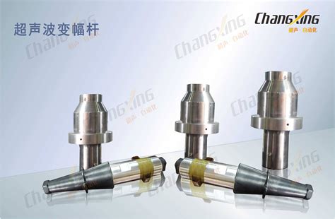 超声波塑料焊接机，热铆机，铆钉机，热板机，热熔机，高频机