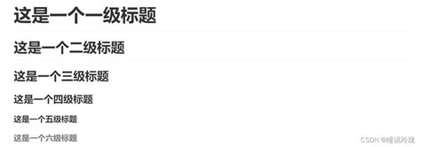 码字必看一篇文章带你轻松上手MarkDown