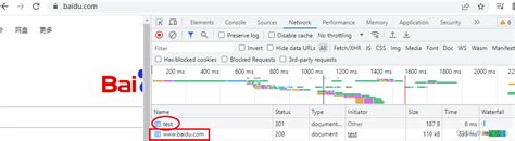 Flask Flask Csdn