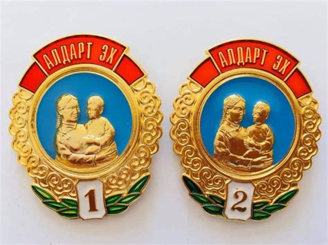 Алдарт эхийн одон авах хүсэлтийг хүлээн авч эхэлжээ